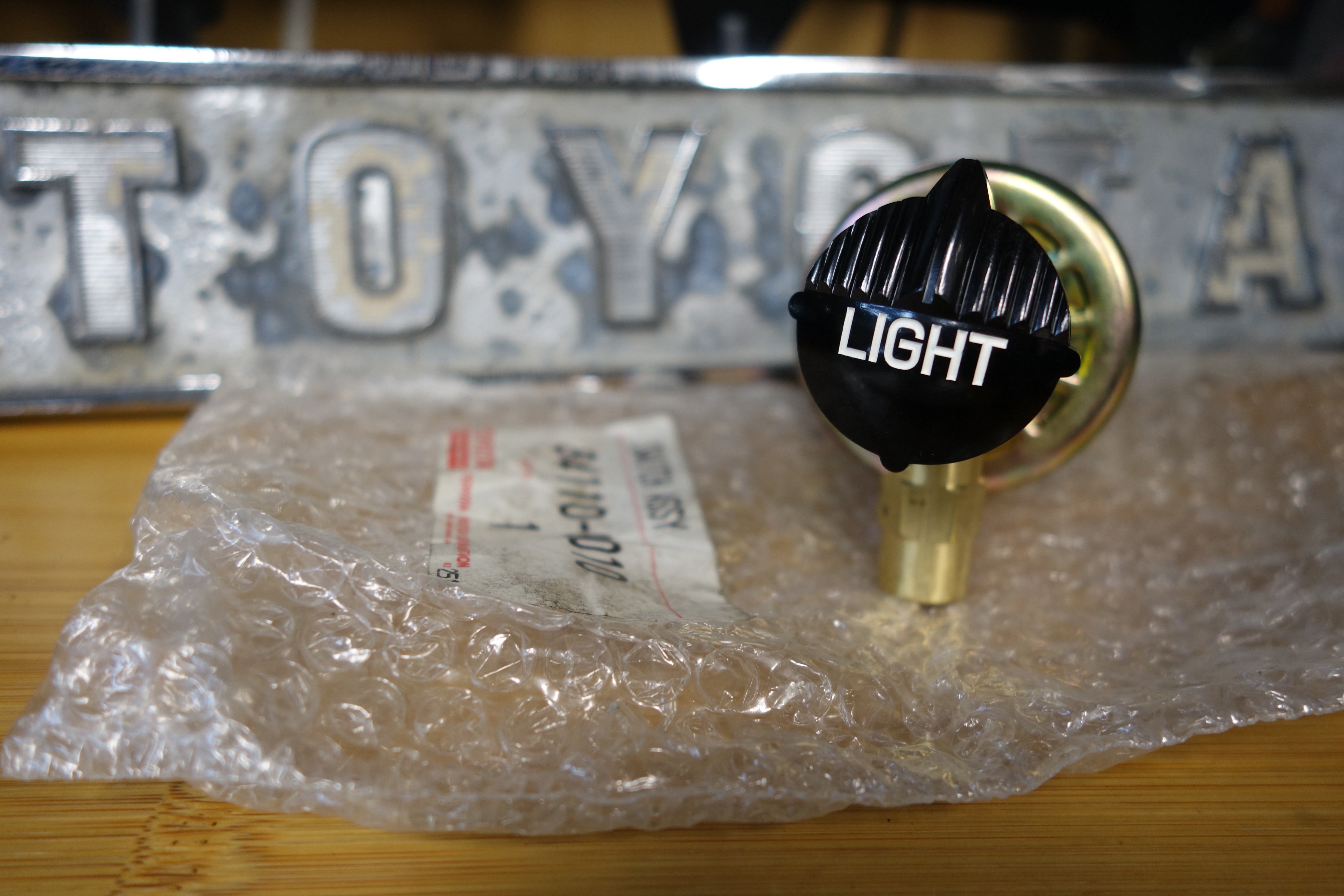 1959-1967 Land Cruiser headlight light switches – Cruiser Cult